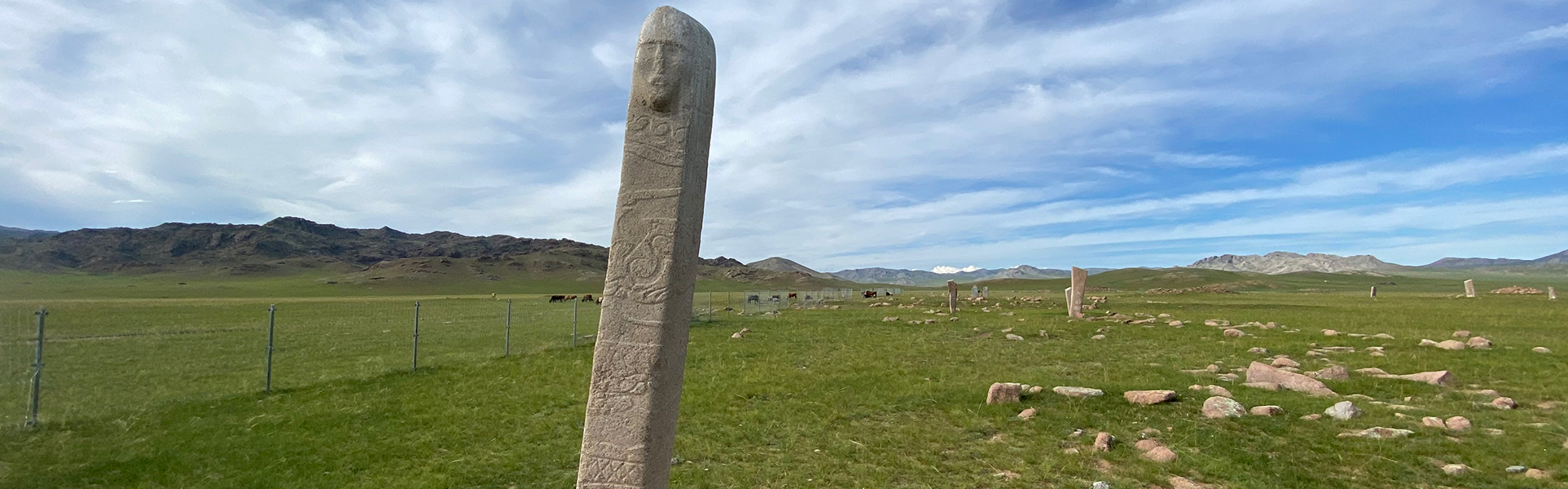 Deer stones at Uushgiin Uvur